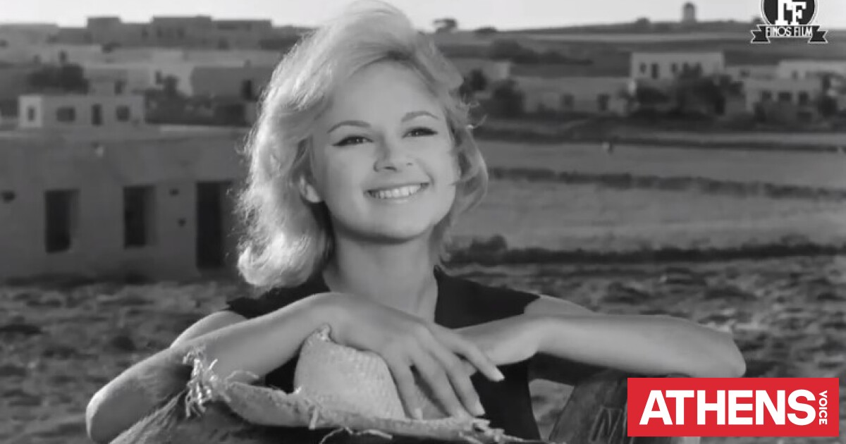 Αλίκη Βουγιουκλάκη: Το βίντεο της Finos Film για τα γενέθλιά της | Athens Voice
