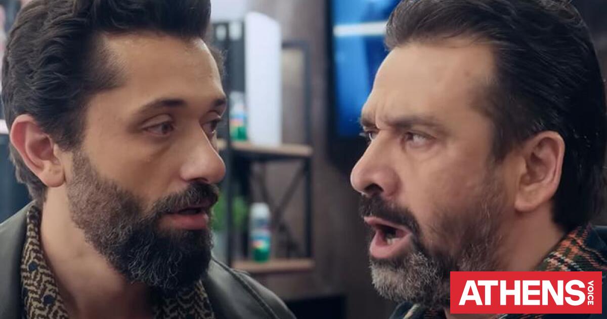 El Ruby House (english subs) | Athens Voice