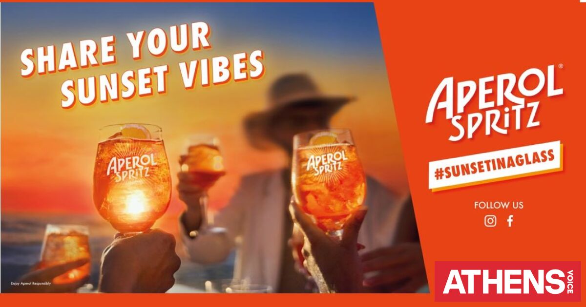 Το Aperol Spritz μοιράζει Sunset Vibes σε όλη την Ελλάδα, ξεκινώντας ...