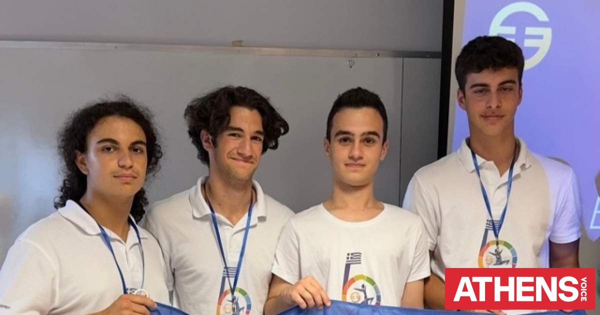 Διεθνής Ολυμπιάδα Οικονομικών: Τέσσερα μετάλλια για την Ελλάδα | Athens ...