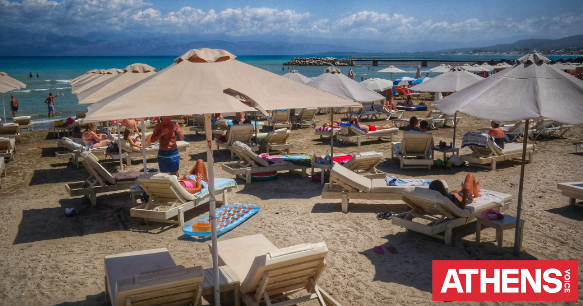 Ξαπλώστρες, ομπρέλες και οργανωμένο έγκλημα | Athens Voice