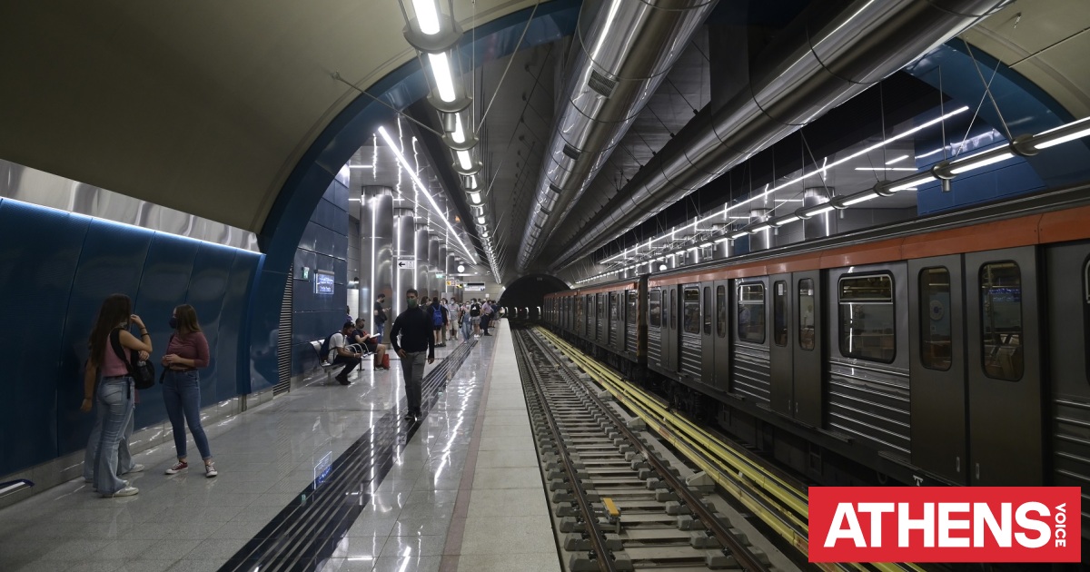 Μετρό - Γραμμή 4: Αλλάζουν τα πάντα στο κυκλοφοριακό της Αθήνας ...