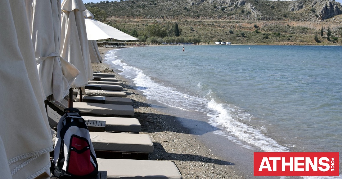 Οι κλέφτες με τις ξαπλώστρες | Athens Voice