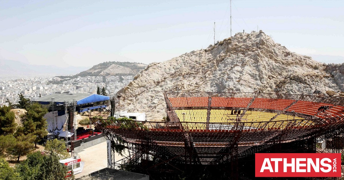 Λυκαβηττός: Το νέο Θέατρο μέσα από ένα ατμοσφαιρικό Timelapse | Athens ...