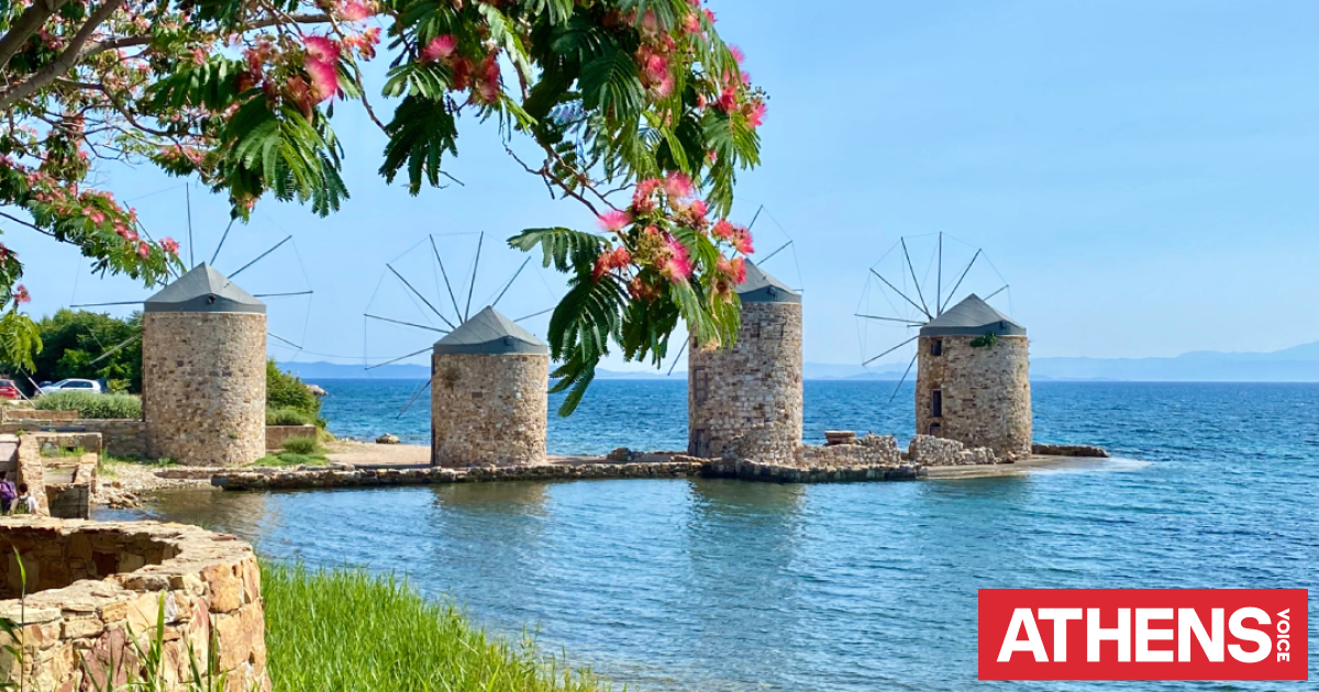 Πολιτιστικά Δρώμενα Χίου - 2ο Μεσαιωνικό Φεστιβάλ | Athens Voice