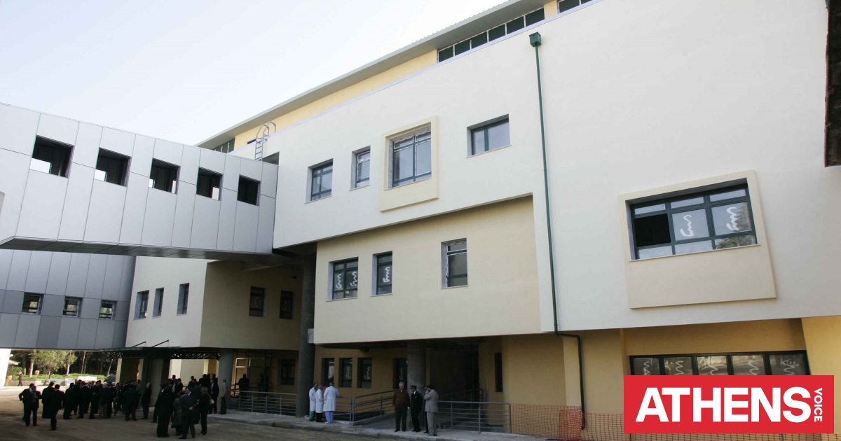 Νοσοκομείο Κιλκίς: Περιστατικά βίας σε βάρος υγειονομικών | Athens Voice