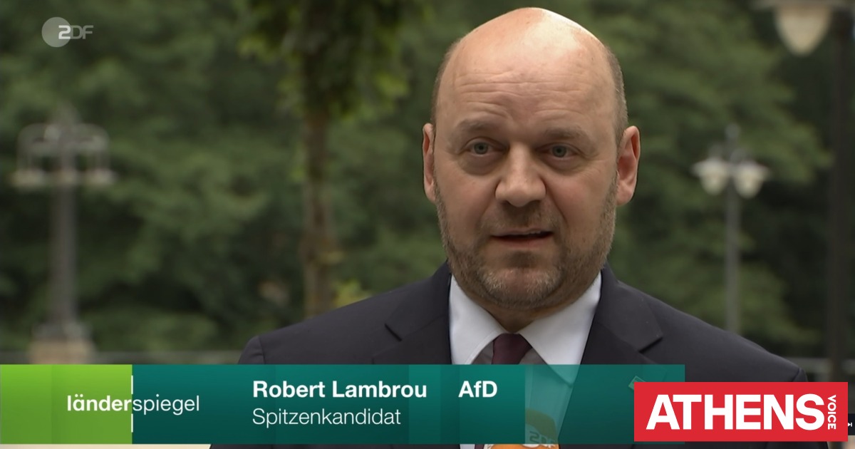 Ποιος είναι ο Ρόμπερτ Λάμπρου, ο Έλληνας της AfD | Athens Voice