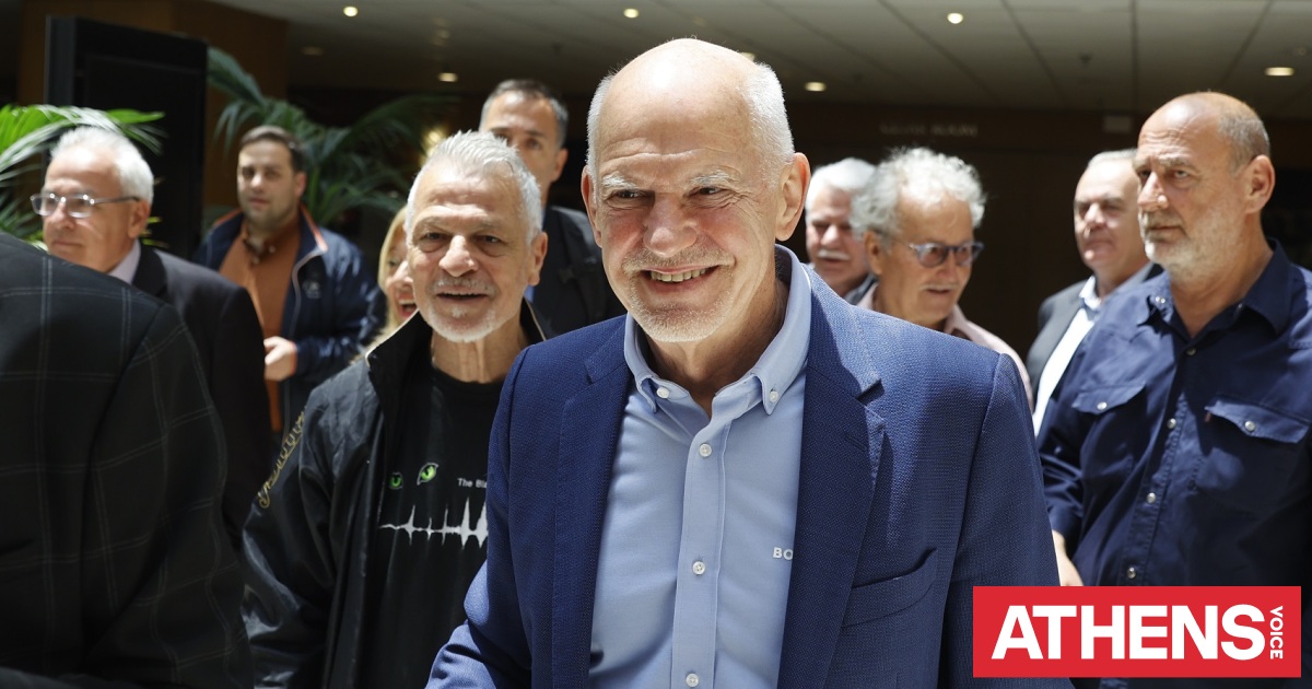 Γιώργος Παπανδρέου: Η ανάρτηση για την ίδρυση του ΠΑΣΟΚ | Athens Voice
