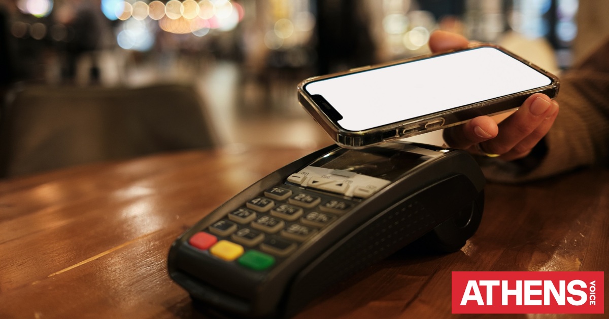 Φοροδιαφυγή: Έρχεται QR code και καταγραφή όλων των POS | Athens Voice