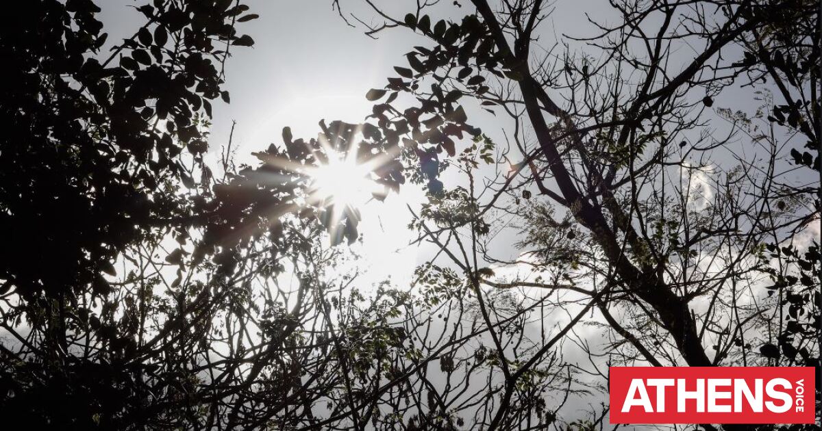 Καιρός: Αίθριος με νεφώσεις που θα επεκταθούν σήμερα, Πέμπτη | Athens Voice