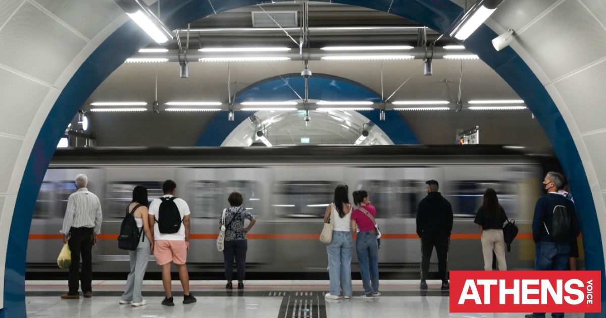 Απεργία: Άλλη μια μέρα που οι συνδικαλιστές βασανίζουν τους πιο ...