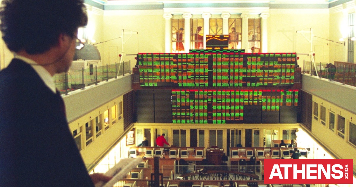 Σαν σήμερα 23 Σεπτεμβρίου 1999 το σκάνδαλο του Χρηματιστηρίου | Athens ...
