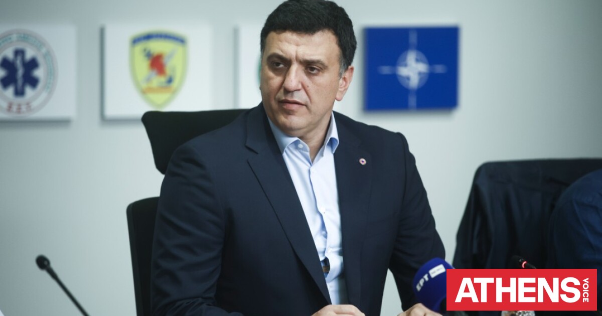 Β. Κικίλιας: Νέος πατριωτισμός όλων μας για την κλιματική κρίση ...