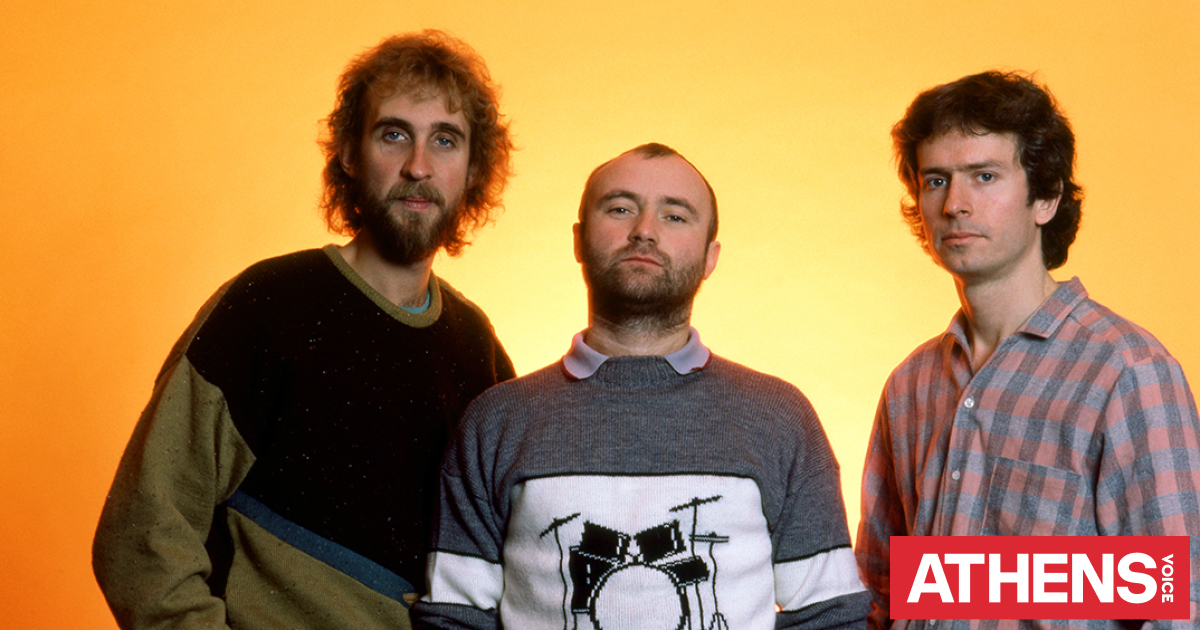 Genesis: Αναμνήσεις από το ροκ φθινόπωρο του 1983 | Athens Voice