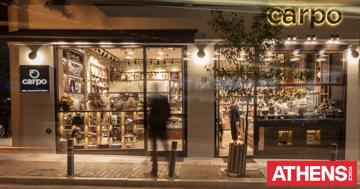 Η μοναδική εμπειρία carpo επέστρεψε ανανεωμένη στο Κολωνάκι | Athens Voice