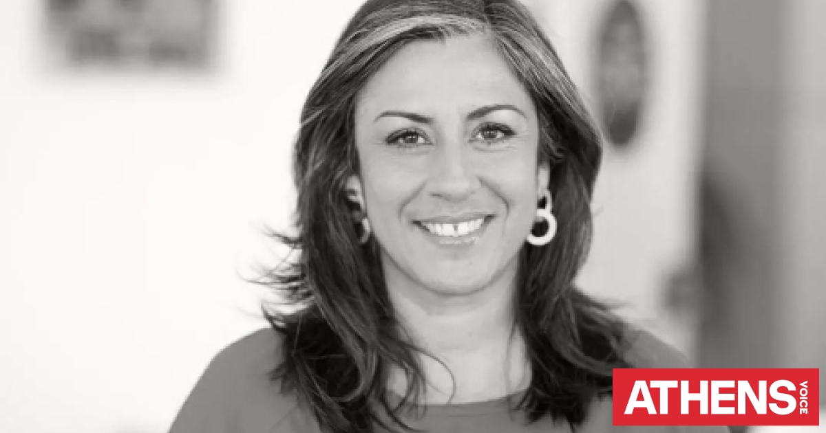 Μαρία Βασιλάκου | Athens Voice