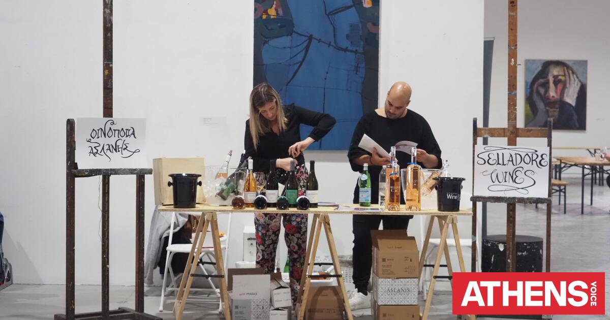 3ο Athens Wine & Art Festival: Το πρόγραμμα του φεστιβάλ | Athens Voice