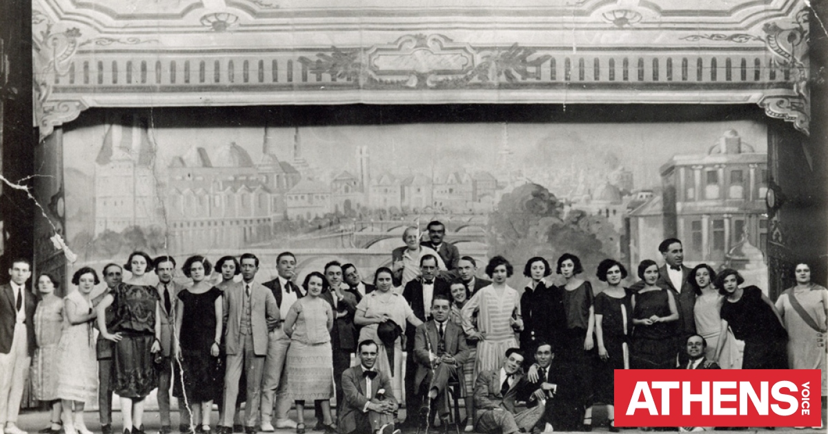 Μετακινήσεις πληθυσμών, 1900-1951: ο κόσμος και η Θράκη | Athens Voice