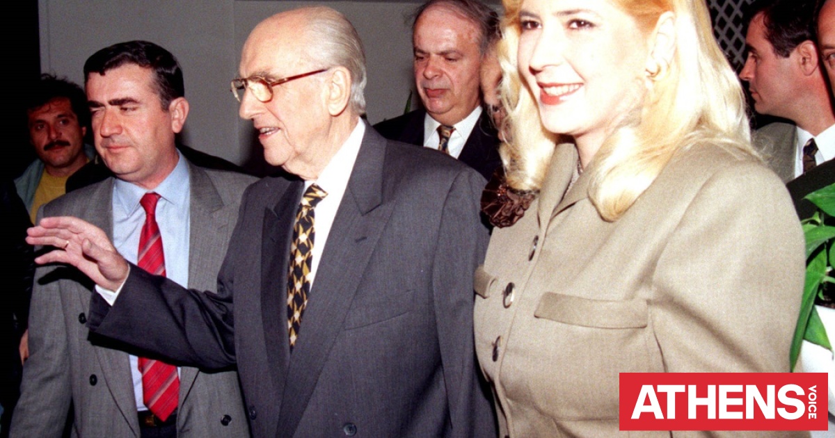 Δήμητρα Λιάνη: Το παρασκήνιο του νεύματος από τον Ανδρέα Παπανδρέου ...