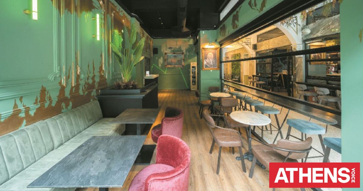 Rude Lord, ένα new age bar στην Κολοκοτρώνη | Athens Voice