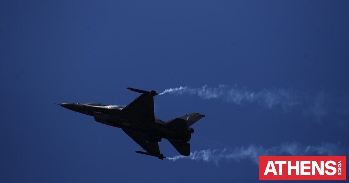 F-16: Κατέπεσε ανοιχτά της Χαλκιδικής - Σώος ο πιλότος | Athens Voice