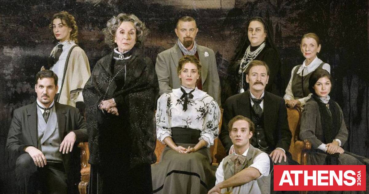 Θέατρον, Κέντρο Πολιτισμού Ελληνικός Κόσμος: Οι παραστάσεις για το 2023 ...