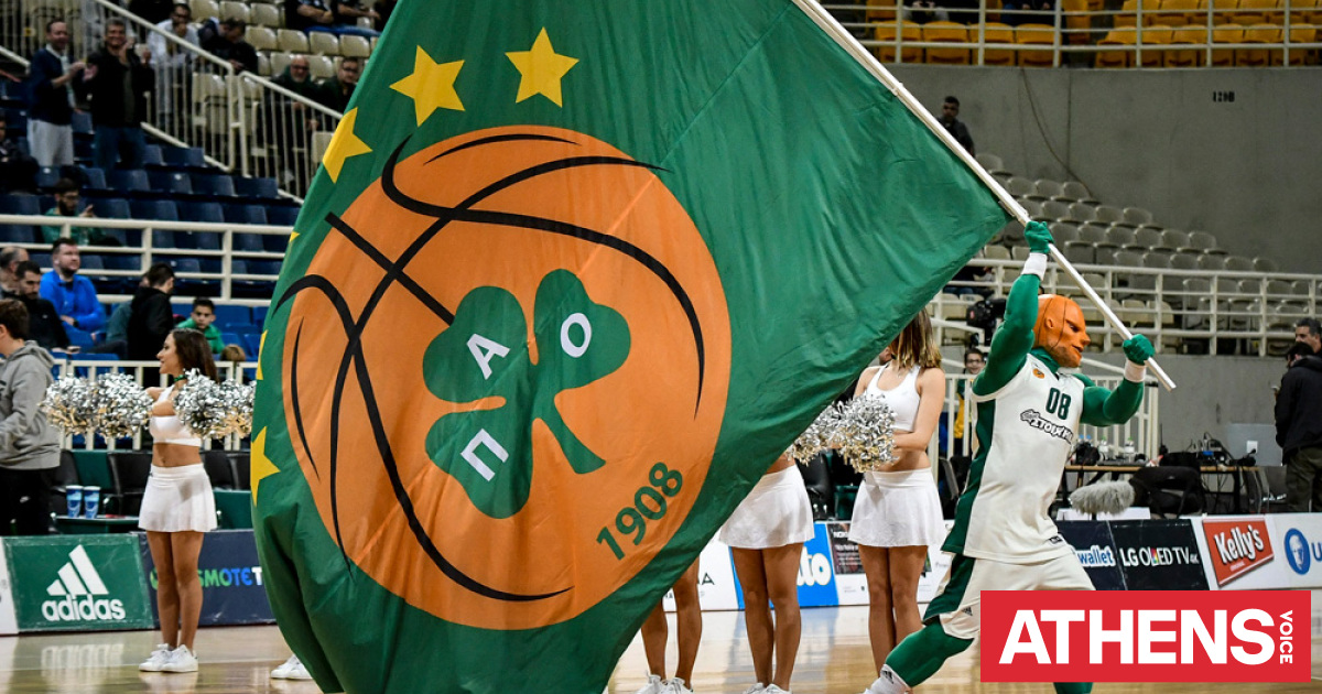 Παναθηναϊκός: Στόχος η δεύτερη διαδοχική νίκη | Athens Voice