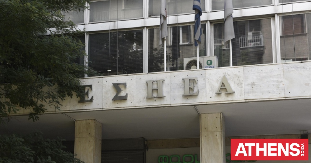 Πέθανε ο δημοσιογράφος Δημήτρης Κωνσταντακόπουλος | Athens Voice