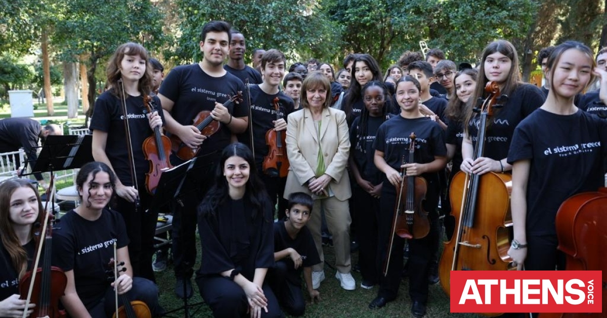 «Γίνε μουσικός ορχήστρας για μια μέρα» στον κήπο του Προεδρικού Μεγάρου ...