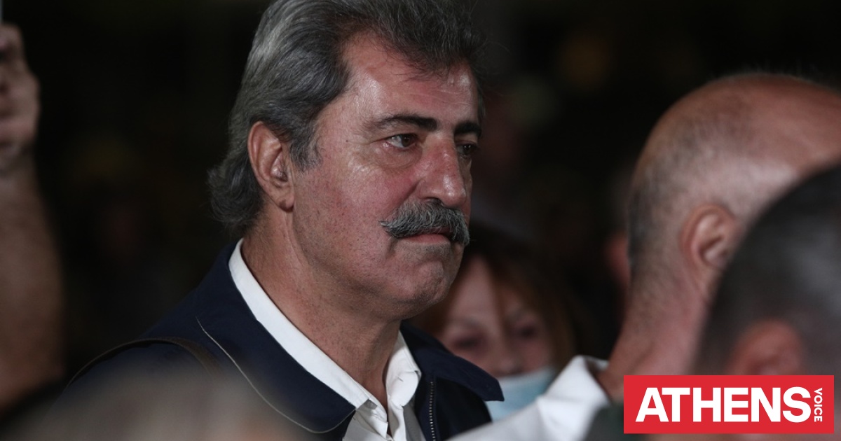 Αυγή: «Πόλεμος» Πολάκη και Νέας Αριστεράς για την χρηματοδότηση ...