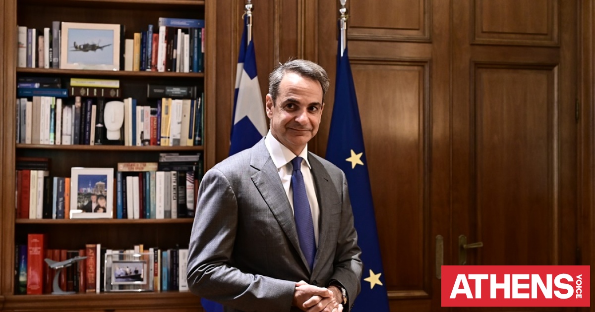 Μητσοτάκης στο Politico: Η Ελλάδα και ο πόλεμος στο Ισραήλ | Athens Voice