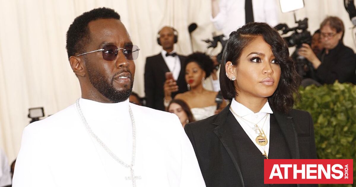Diddy: Κατηγορείται για βιασμό, κακοποίηση και σωματεμπορία | Athens Voice