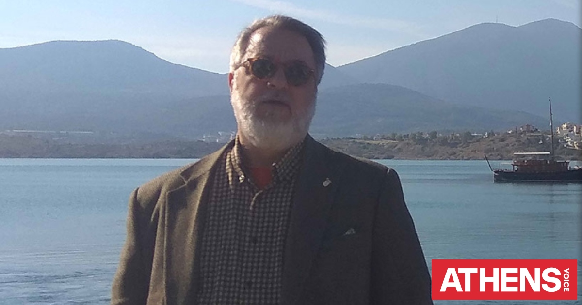 Podcast Μάκης Προβατάς - Δημήτρης Τριανταφυλλίδης - Μέρος Ε | Athens Voice