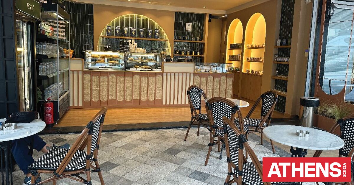 Le café όπως λένε και οι Γάλλοι, αλλά στη Γλυφάδα! | Athens Voice