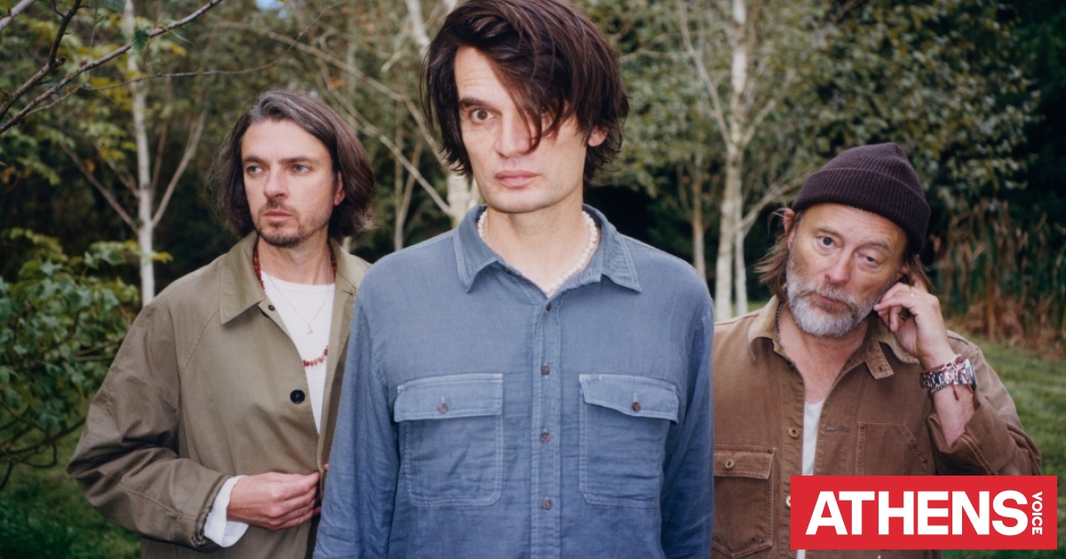 To Release Athens 2024 υποδέχεται τους The Smile | Athens Voice