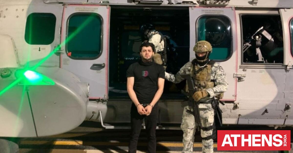 ΗΠΑ: Συνελήφθη ο «Νίνι», στενός συνεργάτης του «Ελ Τσάπο» | Athens Voice