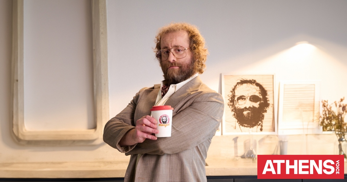 Το μεγάλο beef του καφέ: Όλη η αλήθεια πίσω από την κόντρα Mikel ...