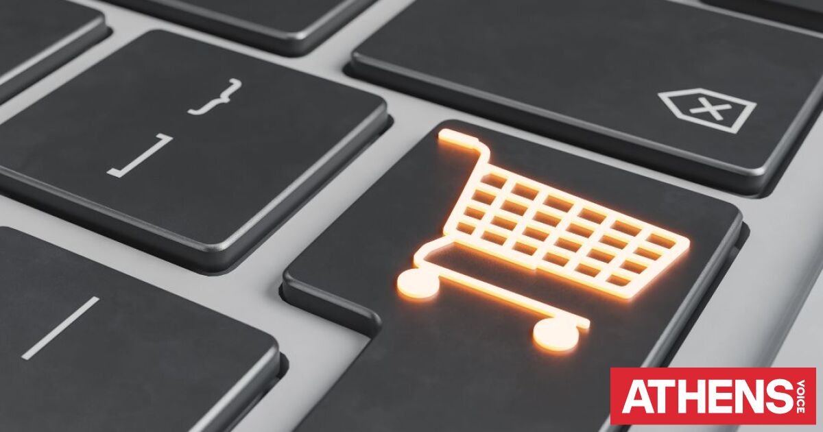 ΕΛΑΣ: Σύλληψη 42χρονης για απάτη μέσω eshop | Athens Voice