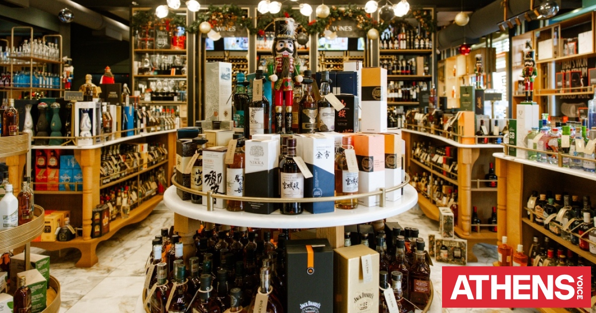 CAVA NEKTAR: Ζήσε την πιο χριστουγεννιάτικη εμπειρία στην Ερμού ...