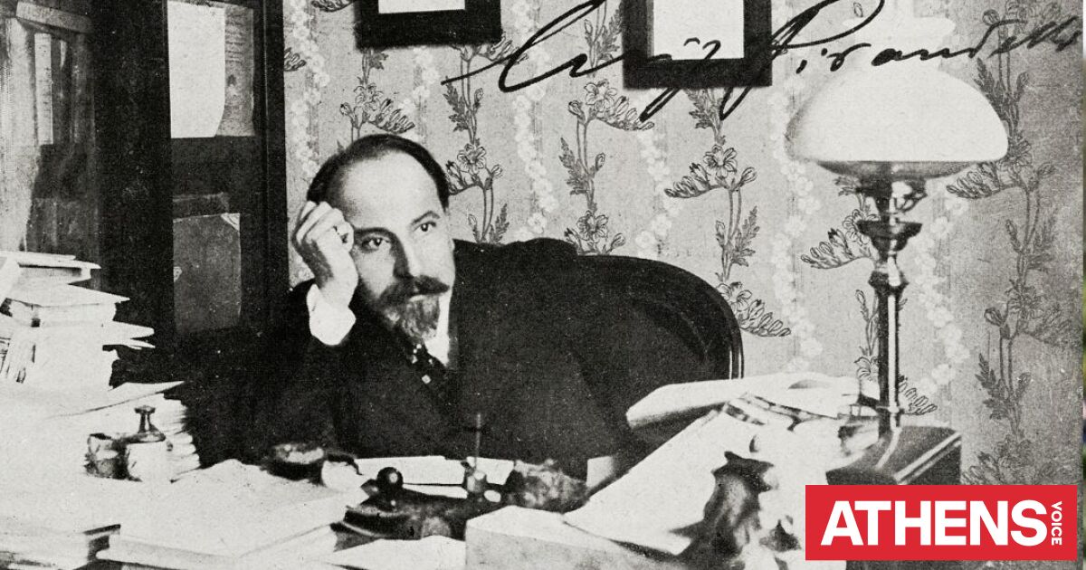 Σαν σήμερα 10 Δεκεμβρίου πεθαίνει ο Λουίτζι Πιραντέλλο | Athens Voice