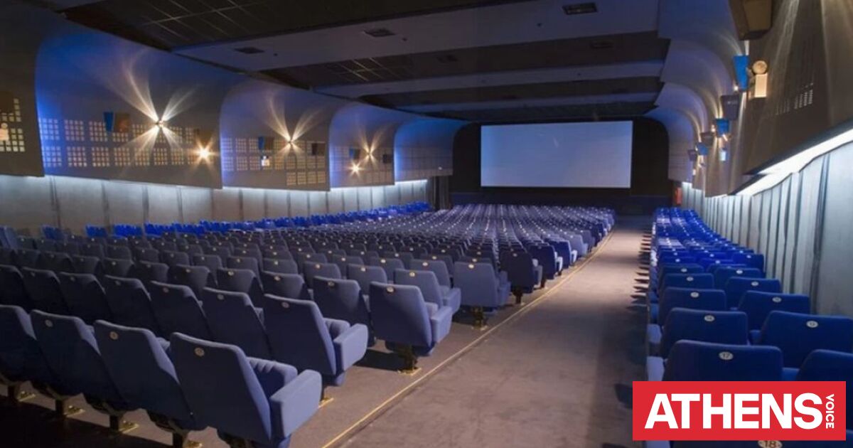 Όπερα: Ο κινηματογράφος επαναλειτουργεί από το Cinobo | Athens Voice