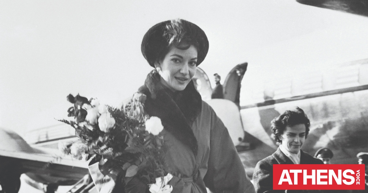 Μαρία Κάλλας: ένα ντοκιμαντέρ και μια έκθεση από την ΕΛΣ | Athens Voice