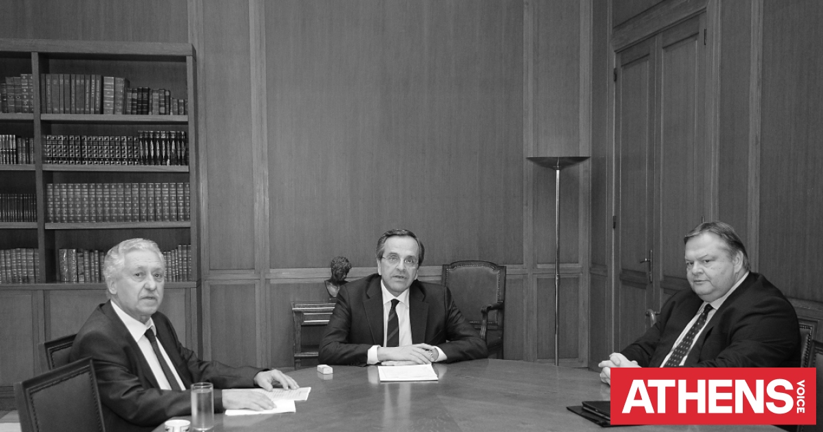 Ο λαϊκιστής Σαμαράς και η ευθύνη Βενιζέλου και Κουβέλη | Athens Voice