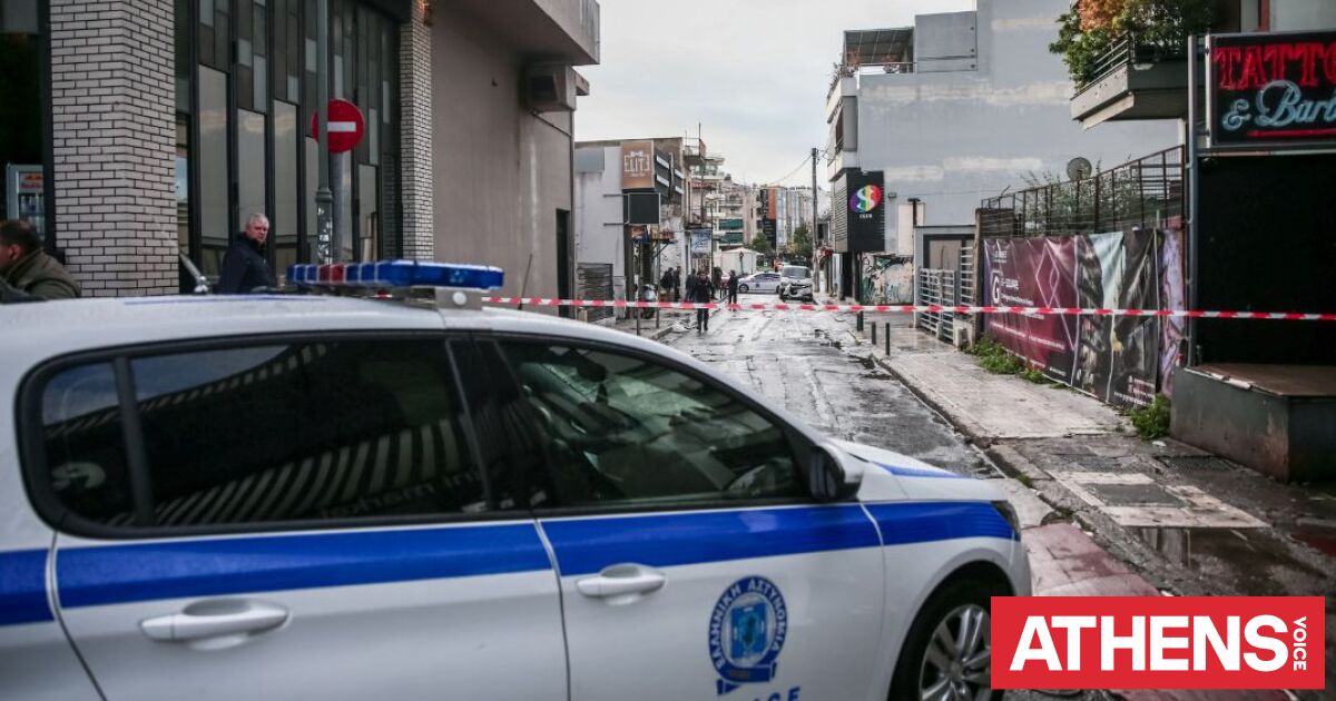Γκάζι: Πυροβολισμοί έξω από κλαμπ - τρεις τραυματίες | Athens Voice