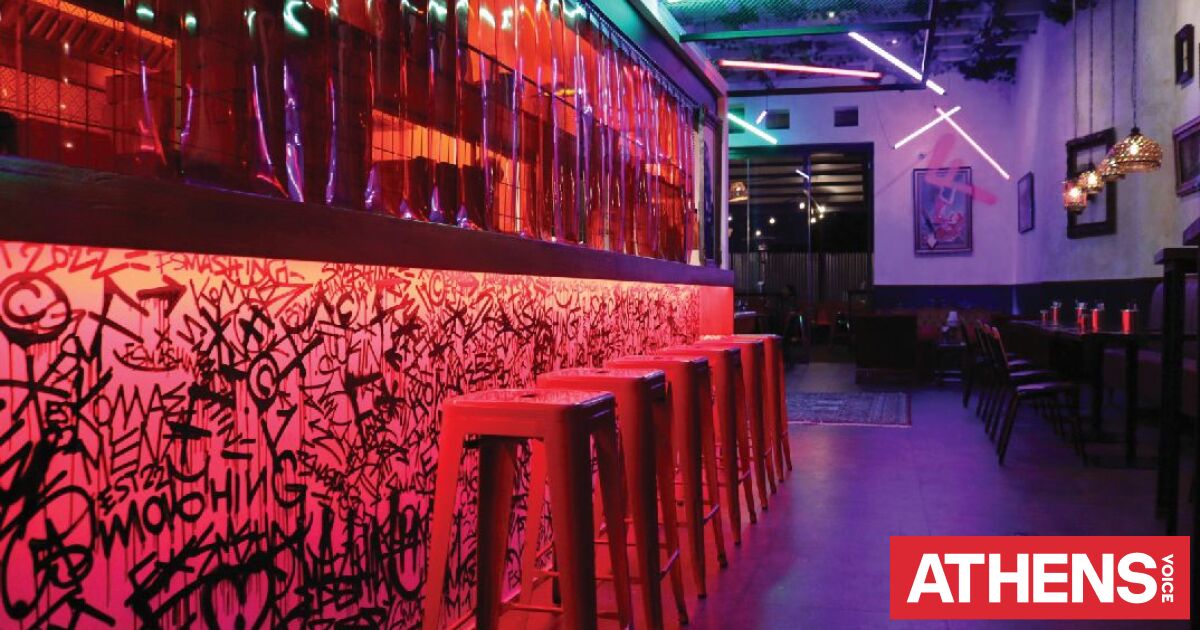 F* Smashing: Λονδρέζικο street food στον Χολαργό! | Athens Voice