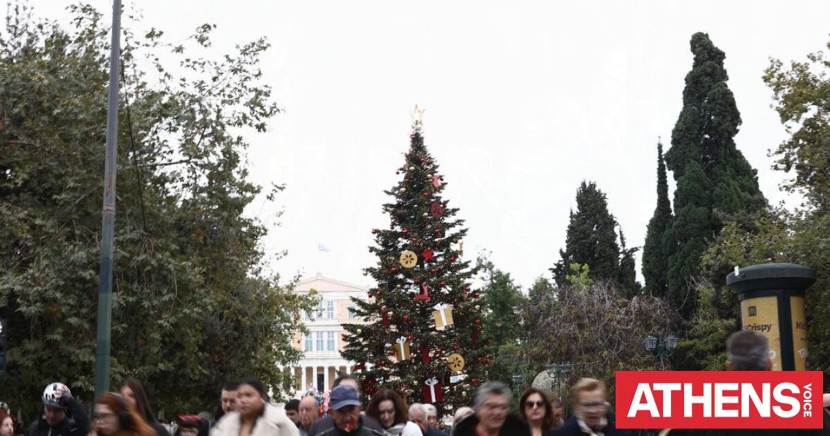 Χριστούγεννα 2023: Το ωράριο λειτουργίας των καταστημάτων | Athens Voice
