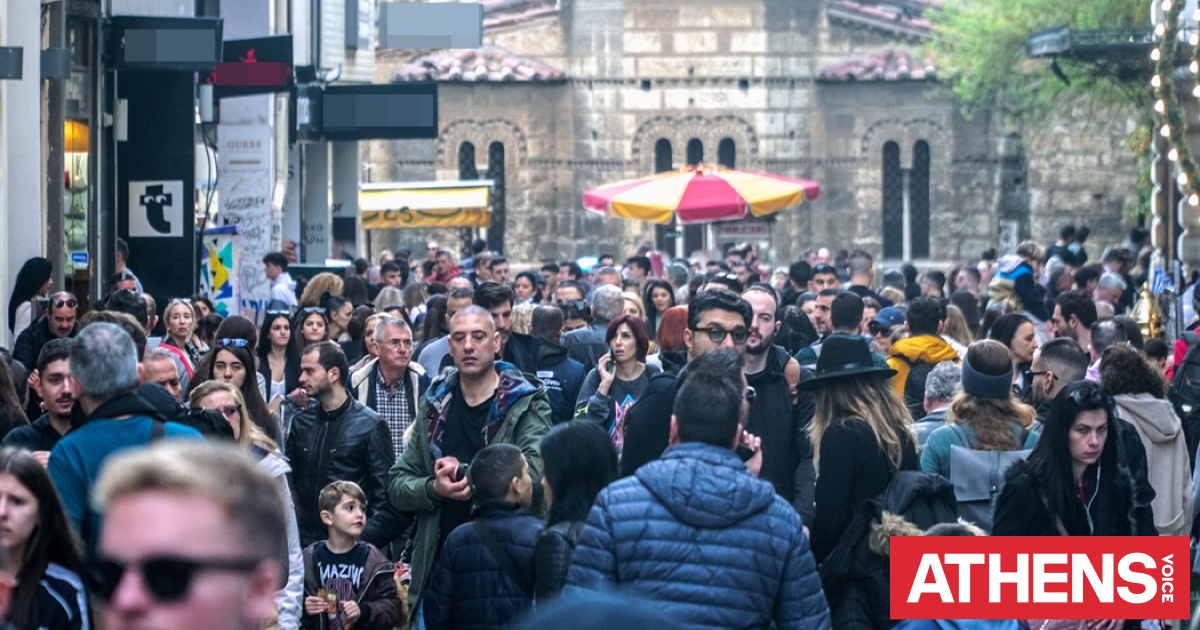 Εορταστικό Ωράριο 2023: Ανοιχτά μαγαζιά την Κυριακή 31.12 | Athens Voice