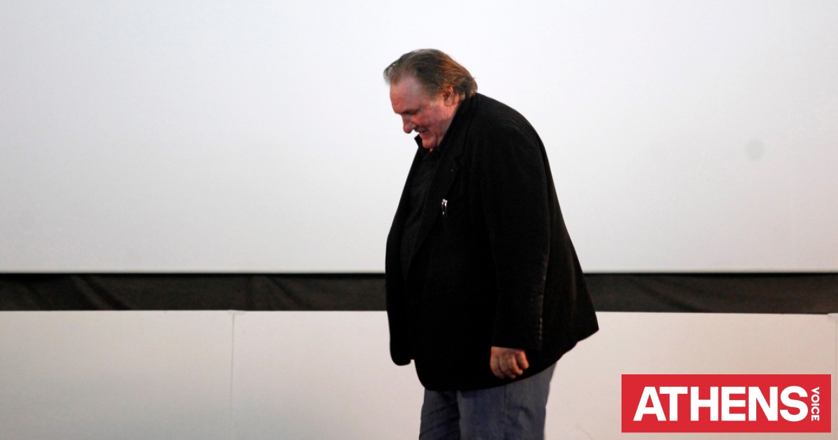 Ζεράρ Ντεπαρντιέ: o «τέλειος ένοχος» | Athens Voice