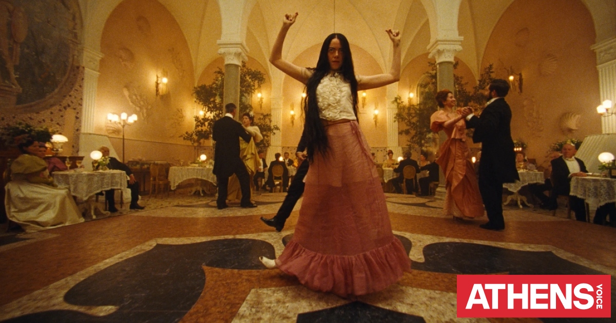 Poor Things | Athens Voice