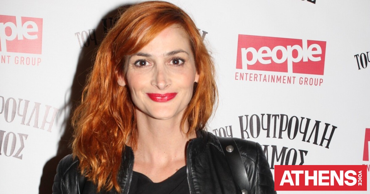 Μαρία Κωνσταντάκη: «Έχω απιστήσει, δεν το μετάνιωσα» | Athens Voice